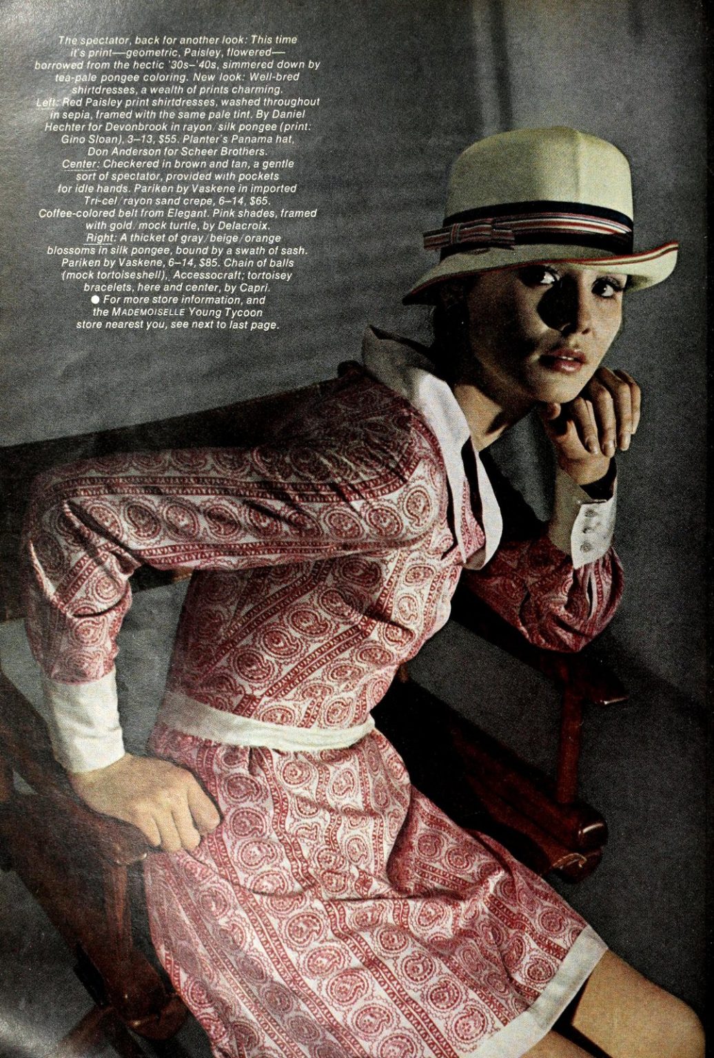 1969 dresses: Bold & daring retro showstoppers - Click Americana