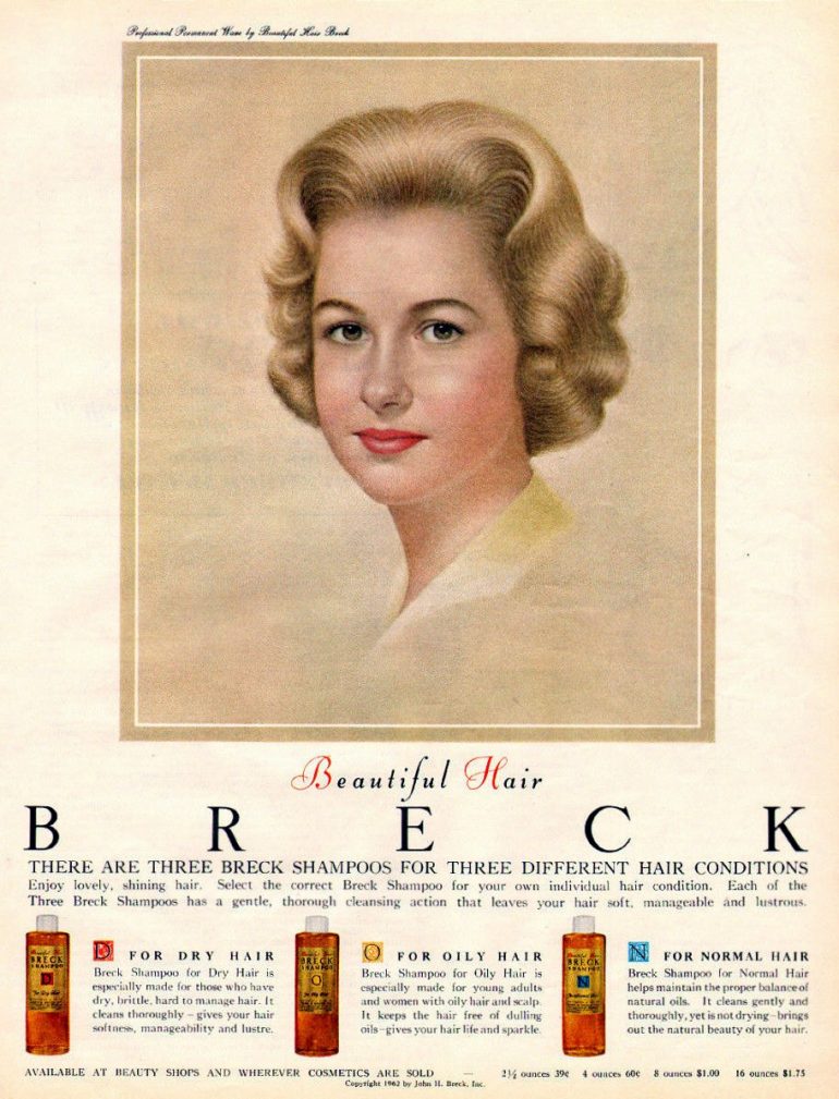 The history of the famous Breck shampoo ads, plus 25 iconic vintage ...