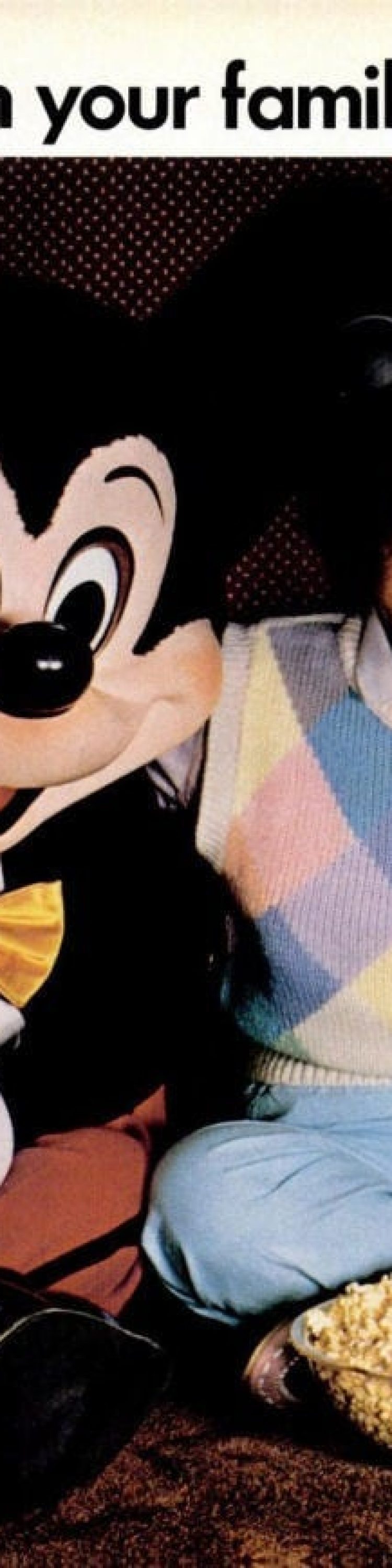 Janet Jackson for The Disney Channel (1984) - Click Americana