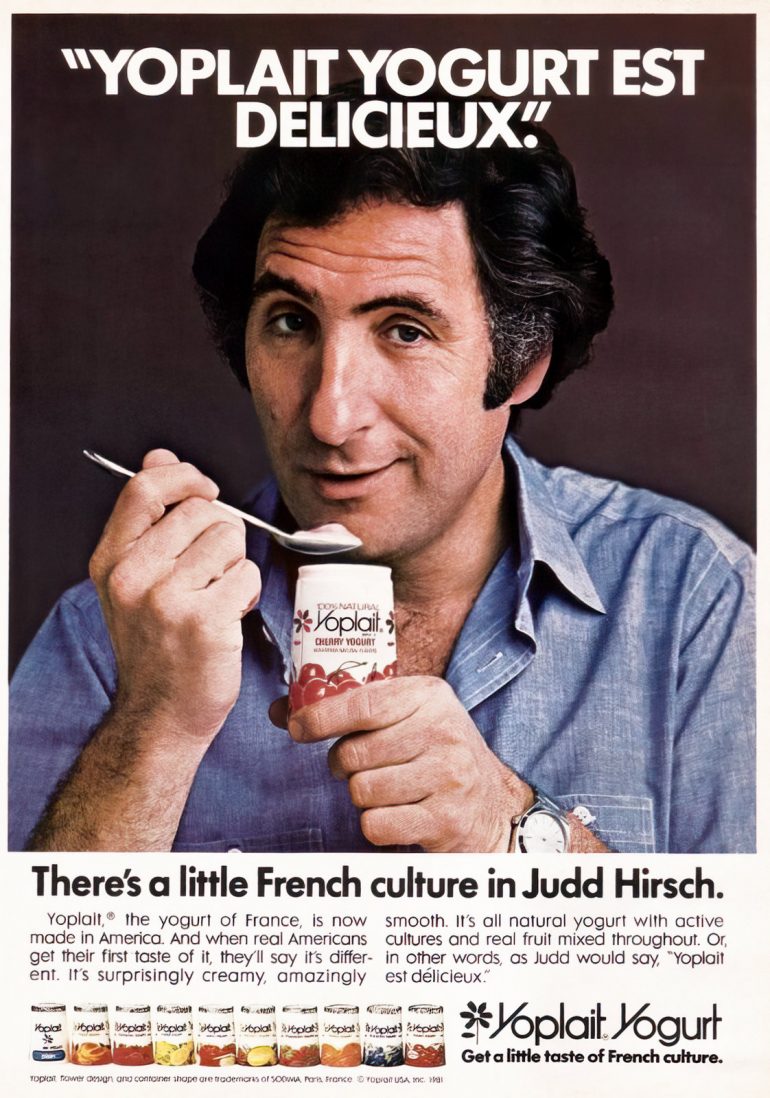 These popular vintage & discontinued yogurt brands started as a fad ...