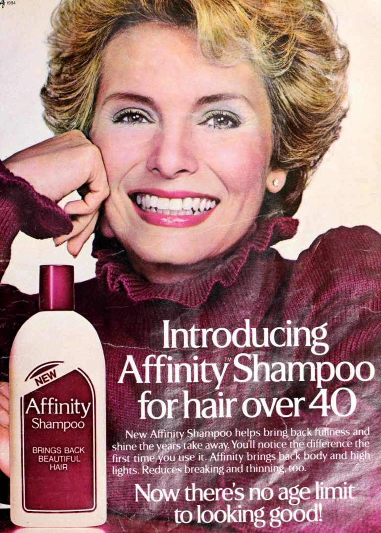 Do you remember these 55 shampoos & conditioners from the 80s? - Click ...