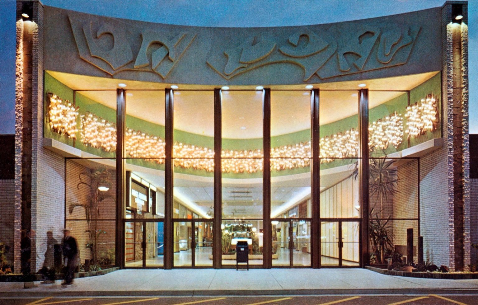 48 vintage malls that were so cool, you'll want to hop in a time ...