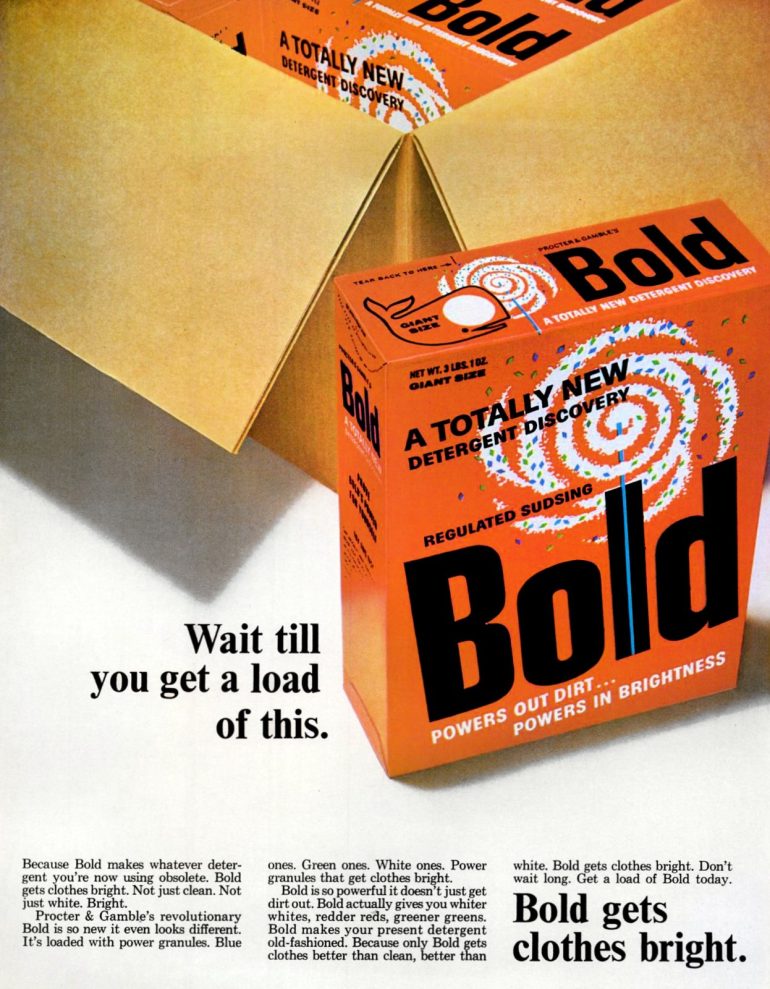 30 old laundry detergent brands & ads, plus bleach, fabric softeners ...