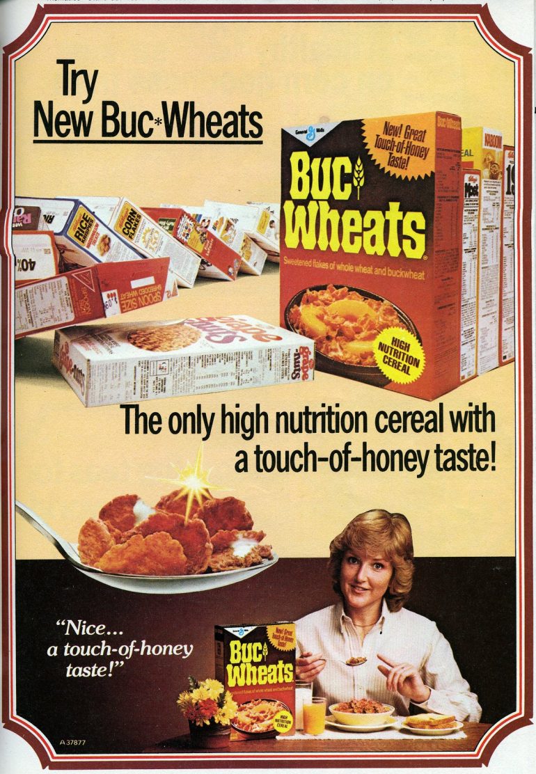 Awesome 80s cereal, including old brands & cool flavors you probably ...