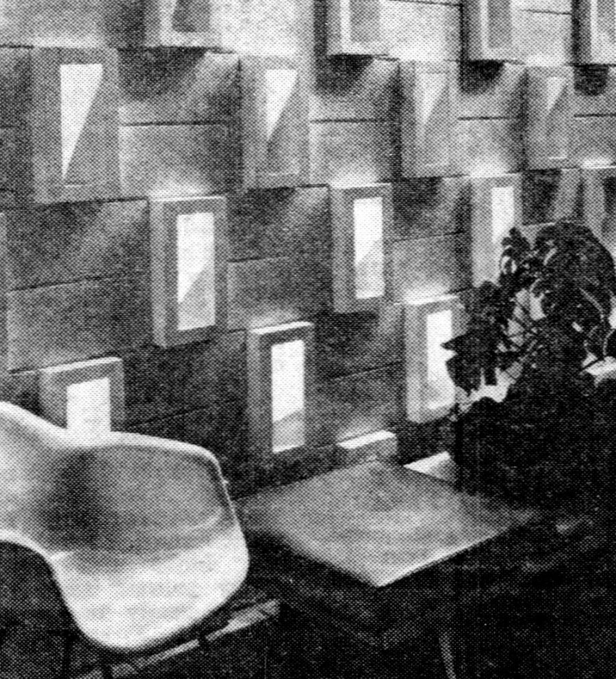 Decorative concrete block offered privacy & light for mid-century ...