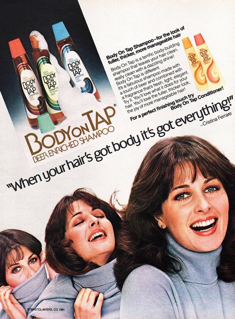 80s shampoos & conditioners: Do you remember these 80 popular brands ...