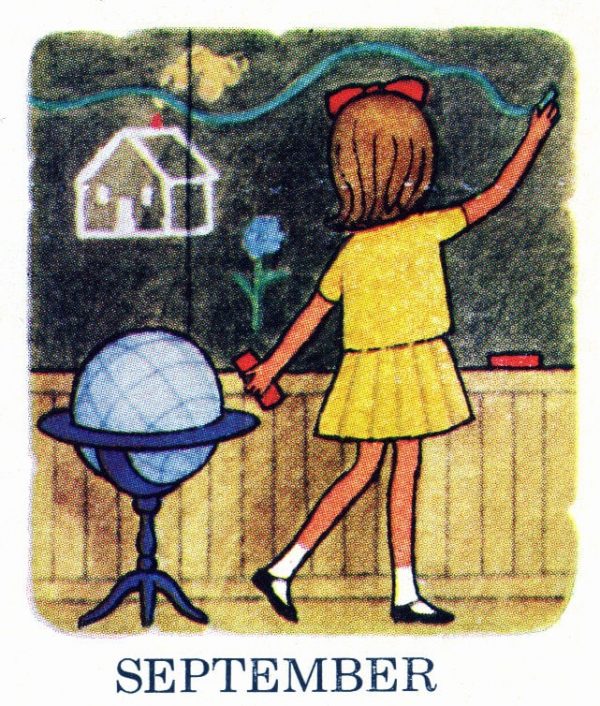 Cute printable retro month-by-month calendar icons from the '60s ...