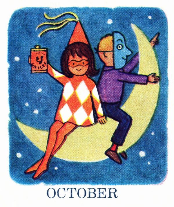 Cute printable retro month-by-month calendar icons from the '60s ...