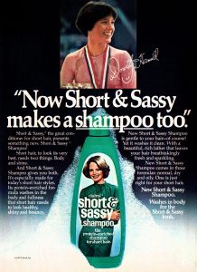 Remember these terrific shampoos of the 70s? Retro brands so good, you ...