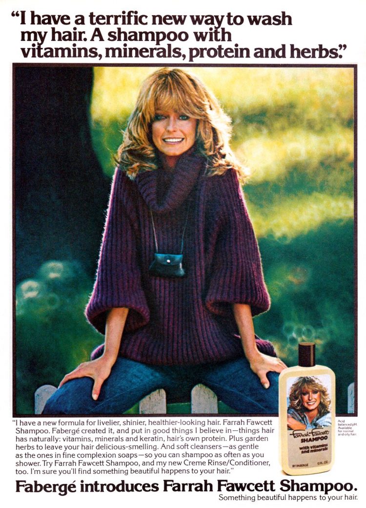 Remember these terrific shampoos of the 70s? Retro brands so good, you ...