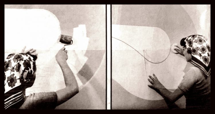 Supergraphics are ready for their comeback! Get vintage decor ...