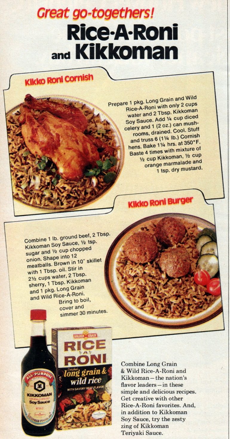 Remember Rice-A-Roni, the San Francisco Treat? - Click Americana