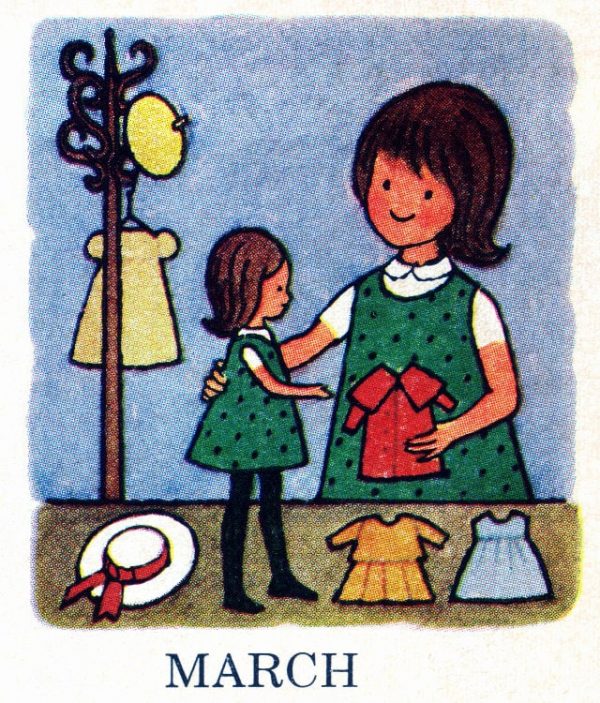 Cute vintage month-by-month printable calendar clipart from the 1960s ...