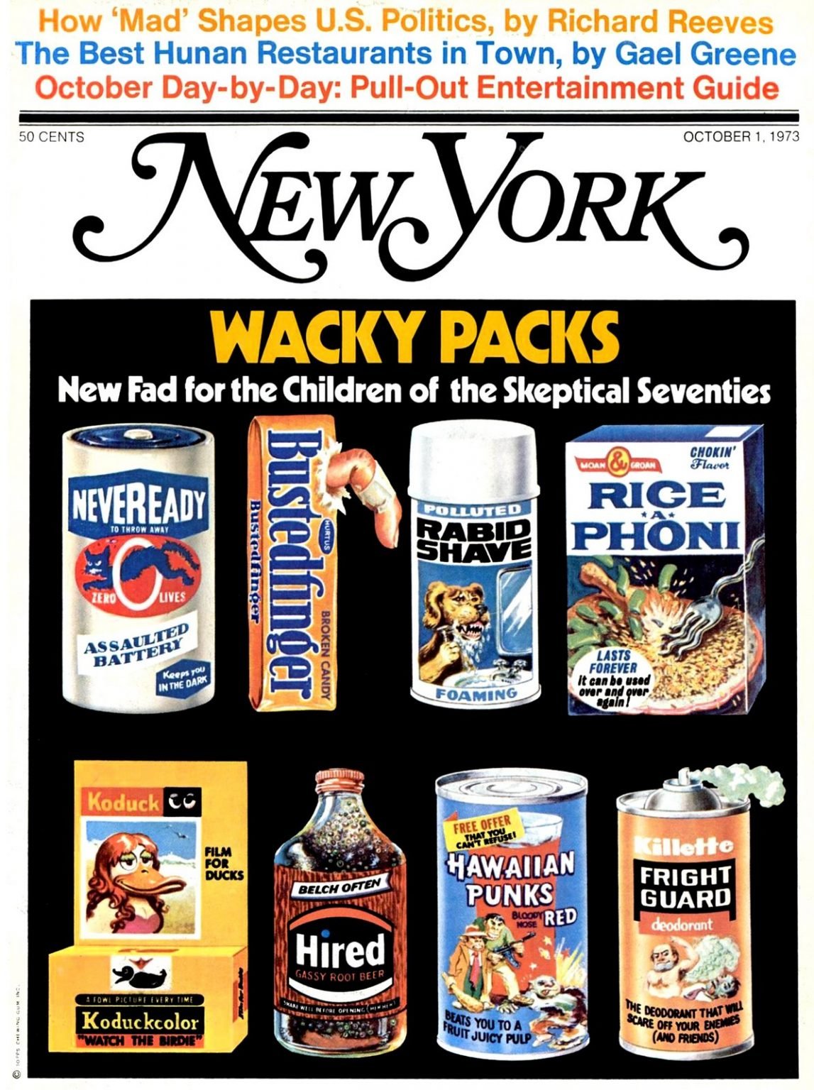 Vintage Wacky Packages: 50 Wacky Packs cards for candy, cereal and more ...