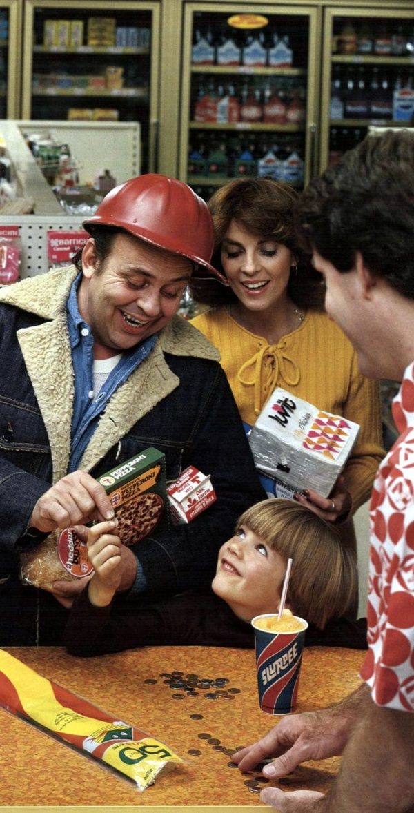 Vintage 7-Eleven stores & the era of Slurpees, arcade games & quick ...