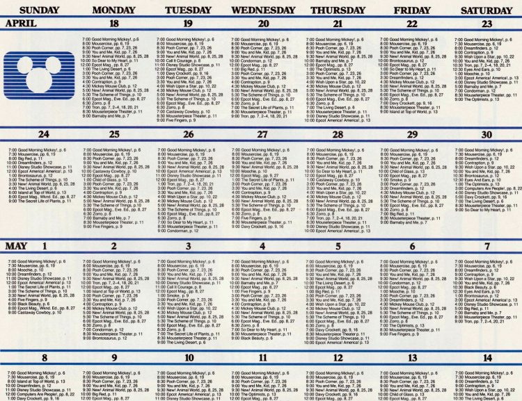 The Disney Channel: See what it was like back when it started in the ...