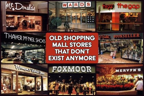 50 old mall stores you probably haven't seen for years (at least not ...