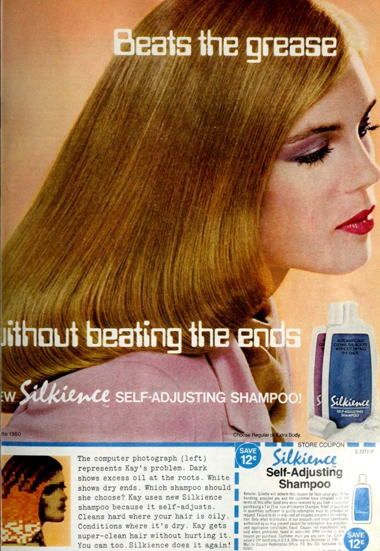 80s shampoos & conditioners: Do you remember these 80 popular brands ...