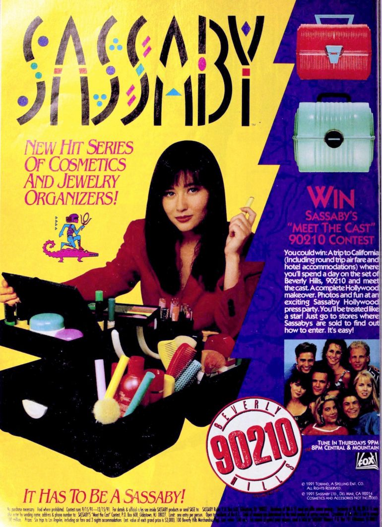 Look back at Caboodles, Sassaby & other retro beauty organizers from ...