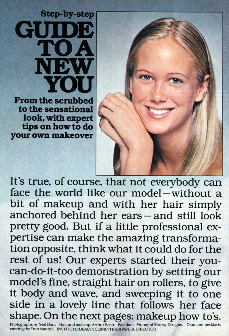 70s makeovers: How women got that pretty retro look - Click Americana