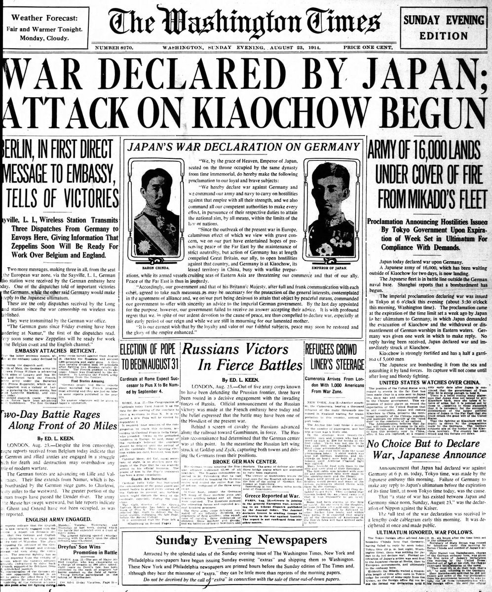 War Declared American Newspaper Headlines From The Very Start Of WWI war-declared-american-newspaper-headlines-from-the-very-start-of-wwi
