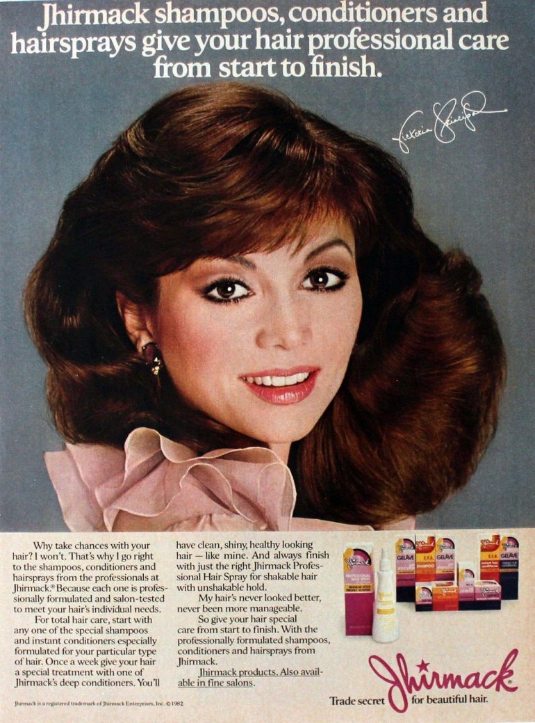 Top 80s hairspray brands: The key to that retro big hair look - Click ...