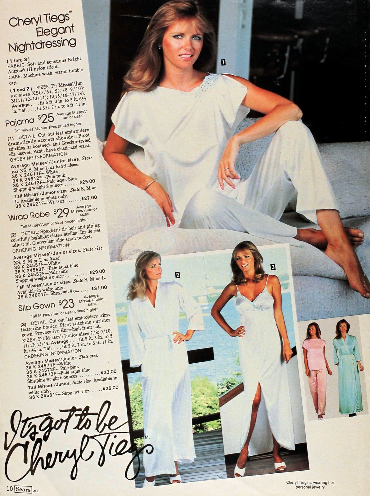 See Cheryl Tiegs' clothing collection & swimwear at Sears in the '80s ...