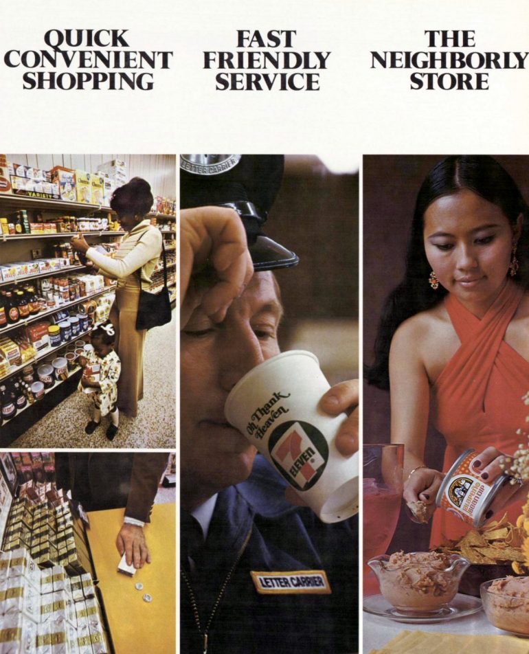 Vintage 7-Eleven stores & the era of Slurpees, arcade games & quick ...