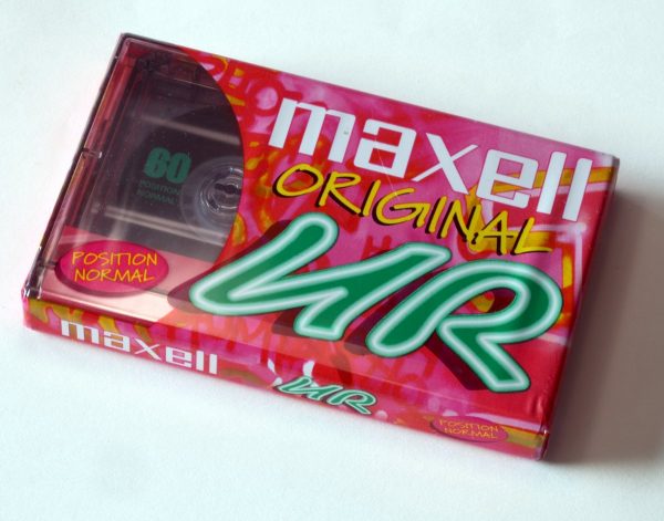 Get blown away by these iconic vintage Maxell tape ads - plus see some ...