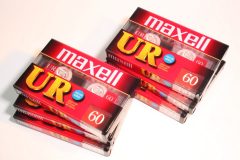 Get blown away by these iconic vintage Maxell tape ads - plus see some ...