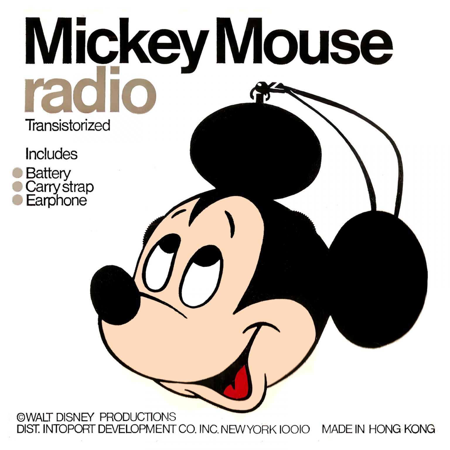 Old portable radios were marvels of technology from the 1950s to the ...