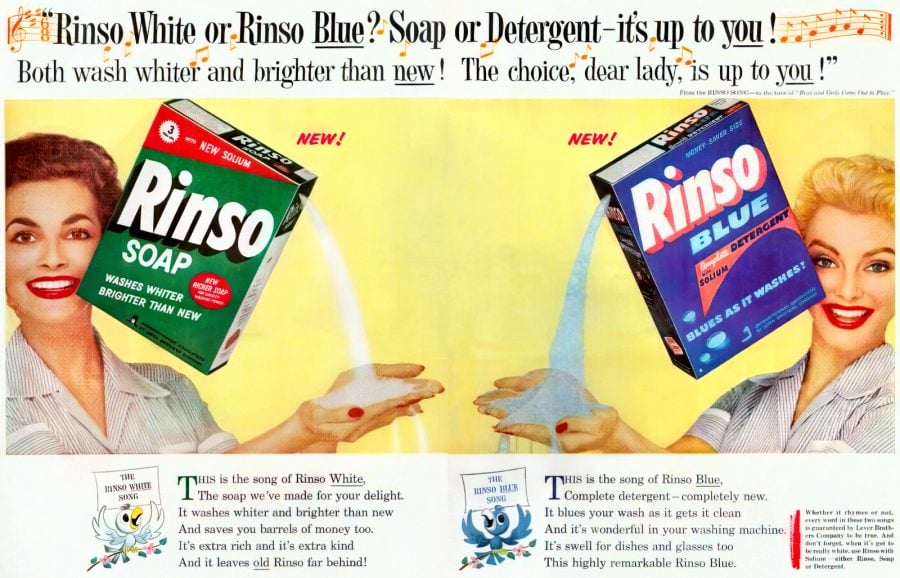 30 old laundry detergent brands & ads, plus bleach, fabric softeners ...