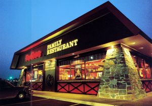 The Roy Rogers Restaurant chain's wild ride: How the cowboy rode into ...
