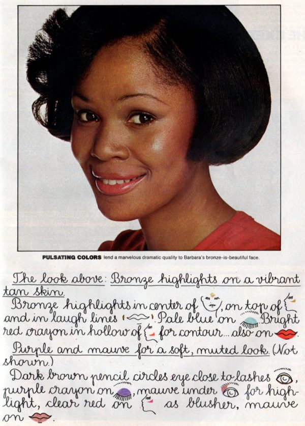 How to use 70s makeup pencils and crayons to get a stunning vintage ...