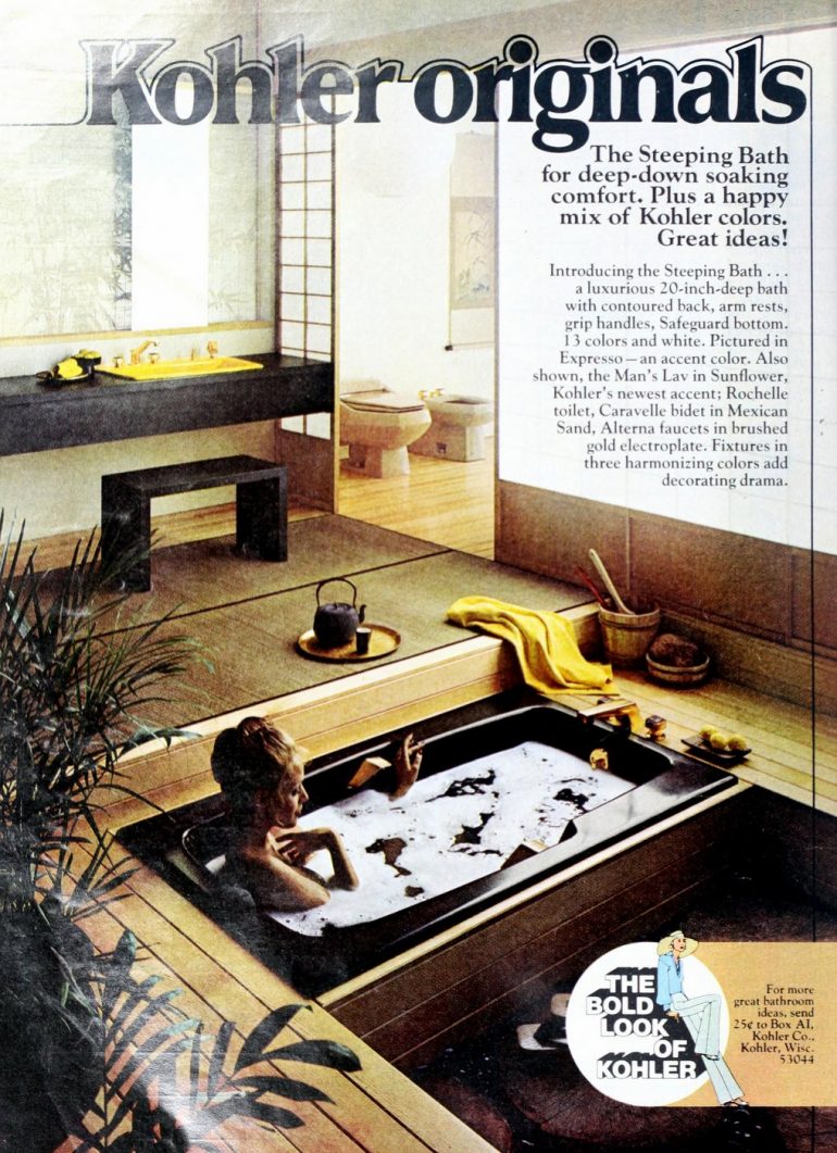 Fantastic retro 1970s bathroom decor ideas that are wonderfully weird ...