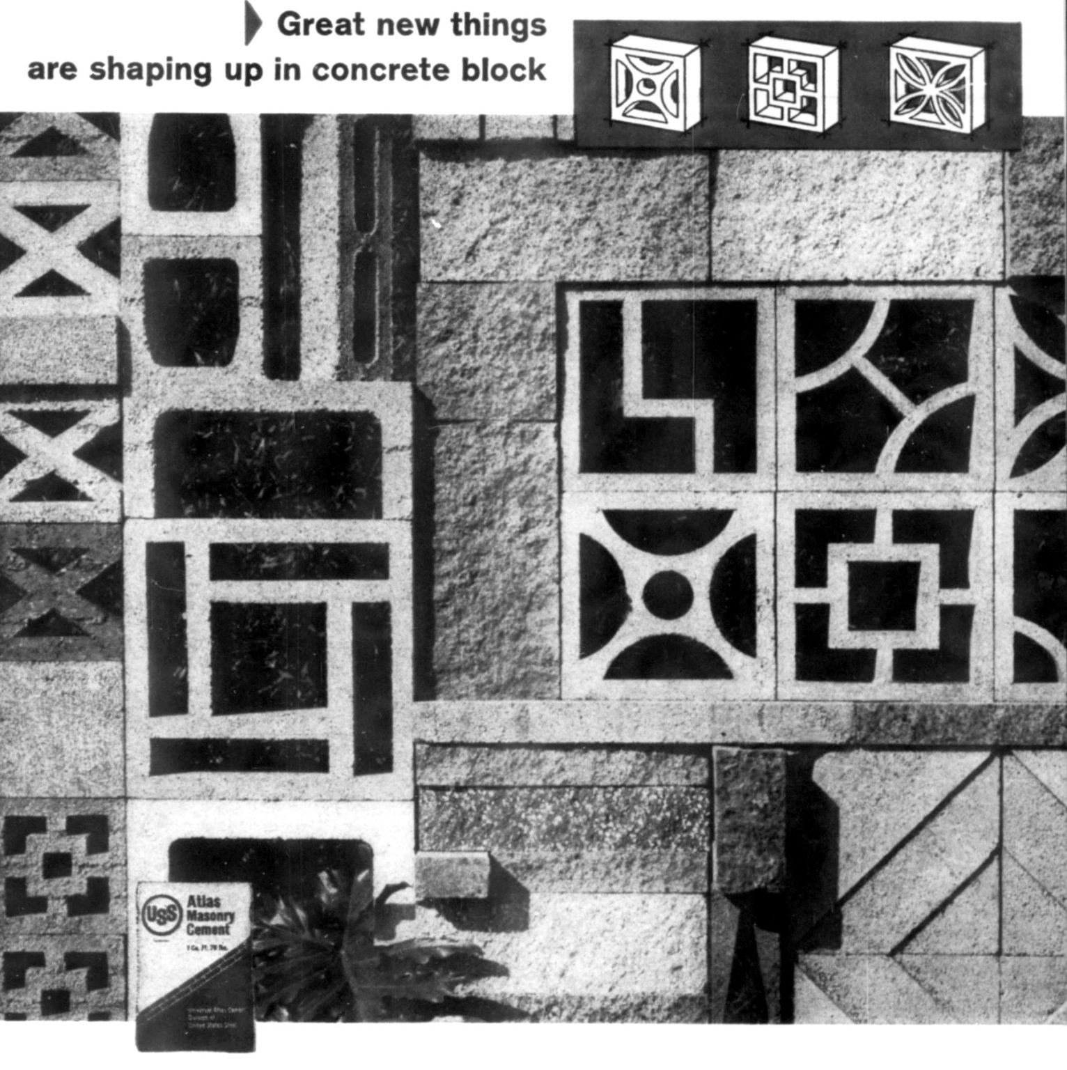 Decorative Concrete Block Offered Privacy Light For Mid century decorative-concrete-block-offered-privacy-light-for-mid-century