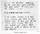 These Zodiac Killer letters & creepy cipher hints have frustrated the ...