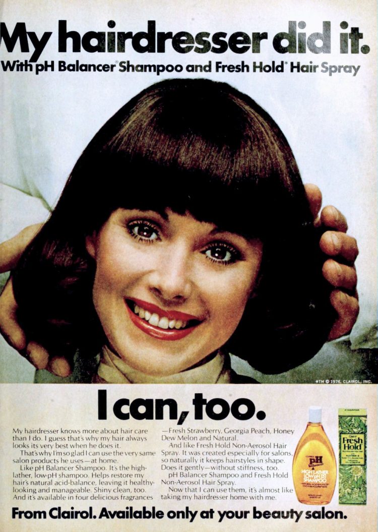 Remember these terrific shampoos of the 70s? Retro brands so good, you ...